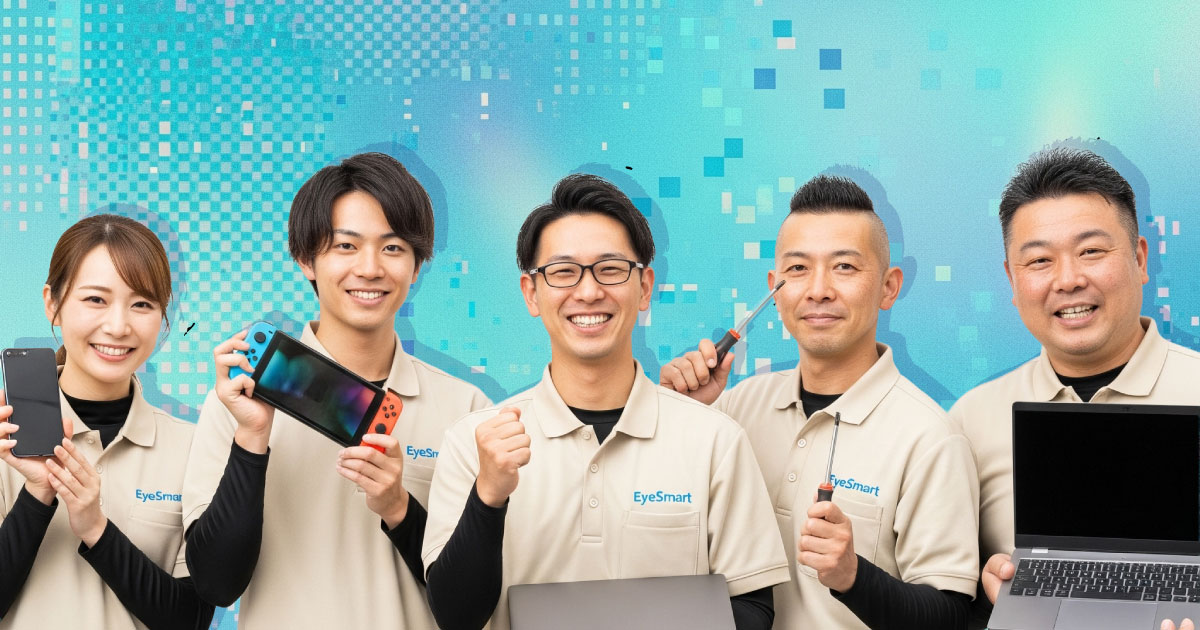 【法人向け】スマホ・PC修理/買取/販売ならEyeSmart｜最短即日・データそのまま